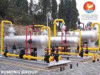 China ASME Gas Separator & Scrubber Vessel for Process Gas for sale