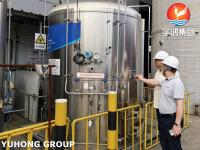 China Hydrogen Sulfide Reactor Vessel Nace MR0175/ISO 15156. Section VIII, Div. 1 Or 2  API 650/620 for sale