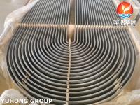 China ASME SA179 Carbon Steel U Bend Tube for Shell and Tube Heat Exchanger U Tube Bundle for sale