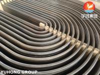China ASME SA179 Carbon Steel U Bend Tube for Shell and Tube Heat Exchanger U Tube Bundle for sale