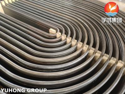 China ASME SA179 Carbon Steel U Bend Tube for Shell and Tube Heat Exchanger U Tube Bundle for sale