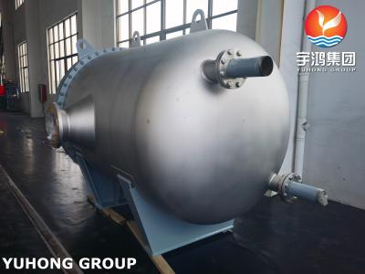 China Custom ASME SA-516 Grade 70 Pressure Vessel with HIC/SSC Resistance for 25 MPa Sour Service Applications for sale