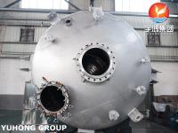 China Custom ASME SA-516 Grade 70 Pressure Vessel with HIC/SSC Resistance for 25 MPa Sour Service Applications for sale