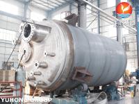 China Custom ASME SA-516 Grade 70 Pressure Vessel with HIC/SSC Resistance for 25 MPa Sour Service Applications for sale