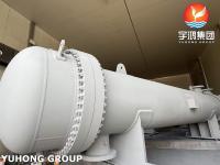 China ASME U Stamp Floating Head Shell & Tube Heat Exchanger – TEMA AES/AET Type for Chemical & Petroleum Refining for sale