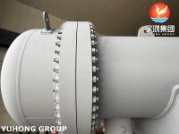 China ASME U Stamp Floating Head Shell & Tube Heat Exchanger – TEMA AES/AET Type for Chemical & Petroleum Refining for sale