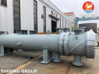 China ASME U Stamp Floating Head Shell & Tube Heat Exchanger – TEMA AES/AET Type for Chemical & Petroleum Refining for sale