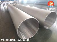 China ASME SA312 UNS N08904 904L SEAMLESS STAINLESS STEEL PIPE FOR CHEMICAL PROCESSING AND CORROSIVE SERVICE for sale