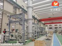 China Process Skid | Modular Process Unit | Open-Frame / Containerized | Equipment Integration: Pumps / Vessels / Compressors / Heat Exchangers / Instrumentation for sale