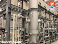 China Process Skid | Modular Process Unit | Open-Frame / Containerized | Equipment Integration: Pumps / Vessels / Compressors / Heat Exchangers / Instrumentation for sale