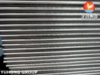 China ASTM A249 TP316L Welded Heat Exchanger Tube - Corrosion Resistant Solution Annealed Stainless Steel Tube for sale
