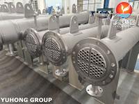China TEMA BEM Shell and Tube Heat Exchanger Heat Exchanger Tube Bundle with Expansion Joint for sale