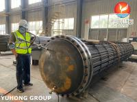 China Tube Bundle for API660 Shell And Tube Heat Exchanger ASME U Stamp For Petrochemical for sale