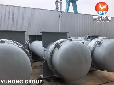 China ASME Certificated Floating Head Shell & Tube Heat Exchanger for Oil & Gas / Chemical Processing for sale
