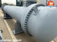 China ASME Floating Head Heat Exchanger & Replacement Tube Bundle Manufacturer | Yuhong Group for sale