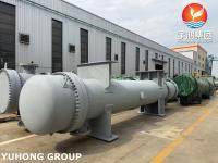 China ASME Floating Head Heat Exchanger & Replacement Tube Bundle Manufacturer | Yuhong Group for sale