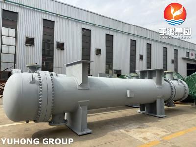 China ASME Floating Head Heat Exchanger & Replacement Tube Bundle Manufacturer | Yuhong Group for sale