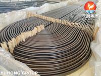 China ASME SA179 U-Bend Seamless Cold-Drawn Low-Carbon Steel Tubes for Heat Exchangers and Condensers for sale