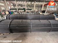 China ASME SA179 Tube Bundle for Shell & Tube Heat Exchangers – Engineered Replacement Solutions for sale