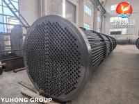 China ASME SA179 Tube Bundle for Shell & Tube Heat Exchangers – Engineered Replacement Solutions for sale