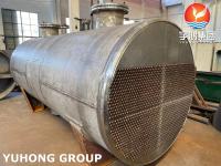China Heat Exchanger Tubesheet – Fixed / Floating / U‑Tube Types – Solid / Clad / Explosion‑Bonded – Per ASME VIII‑1 / TEMA / GB/T 151 for sale