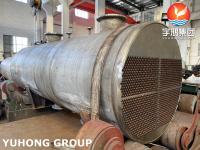 China Heat Exchanger Tubesheet – Fixed / Floating / U‑Tube Types – Solid / Clad / Explosion‑Bonded – Per ASME VIII‑1 / TEMA / GB/T 151 for sale