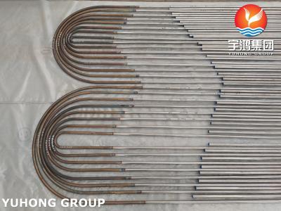 China ASME SA213 TP316L Seamless U-Tube for Shell & Tube Heat Exchanger & Pressure Vessel for sale