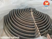 China ASME SA213 TP316L Seamless U-Tube for Shell & Tube Heat Exchanger & Pressure Vessel for sale
