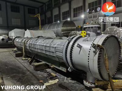 China Heavy-Duty Shell & Tube Heat Exchanger Supplier | High-Pressure Replacement Tube Bundle & U Tube Bundle for sale
