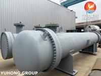 China Custom AES Floating Head Shell & Tube Heat Exchanger SA516 Gr 70 Shells with SA266 Tubesheets for sale