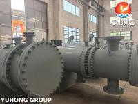 China API660 Shell And Tube Heat Exchanger With ASME U Stamp For Petrochemical After Cooler for sale