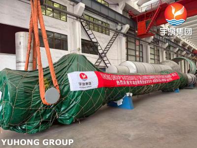 China API 660 Heat Exchanger CES Type For combined Feed Effluent Exchanger For Refinery for sale