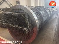 China ASME U Stamped HP Evaporator Shell & Tube Heat Exchanger for Geothermal ORC Duty for sale