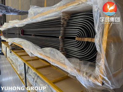 China ASTM A179 / ASME SA179 HEAT EXCHANGER TUBE – SEAMLESS COLD-DRAWN CARBON STEEL TUBE FOR SHELL AND TUBE HEAT EXCHANGER for sale