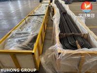 China ASTM A179 / ASME SA179 HEAT EXCHANGER TUBE – SEAMLESS COLD-DRAWN CARBON STEEL TUBE FOR SHELL AND TUBE HEAT EXCHANGER for sale