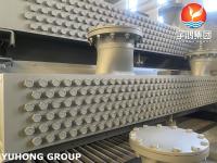 China API 661 Air Cooled Finned Tube Bundle Manufacturer | High-Pressure Plug Box Header Core for sale