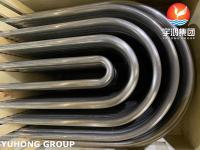 China ASME SB163 UNS N04400 (Monel 400) U-Bend Seamless Tube for Heat Exchanger Service for sale