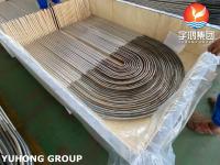 China ASME SB163 UNS N04400 (Monel 400) U-Bend Seamless Tube for Heat Exchanger Service for sale