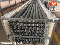 China ASME SA192 Serrated Finned Tubes with Enhanced Heat Transfer and High Temperature Resistance for Finned Tube Bundle for sale