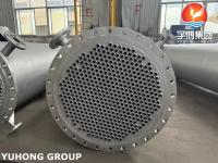 China Heat Exchanger Tube Bundle – Fixed, U-Tube & Floating Head | Custom Replacement & New Build | TEMA / ASME VIII-1 / GB/T 151 | CS, SS, Duplex, Ti & Alloy for sale