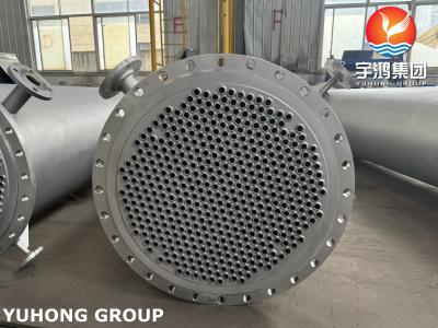 China Heat Exchanger Tube Bundle – Fixed, U-Tube & Floating Head | Custom Replacement & New Build | TEMA / ASME VIII-1 / GB/T 151 | CS, SS, Duplex, Ti & Alloy for sale