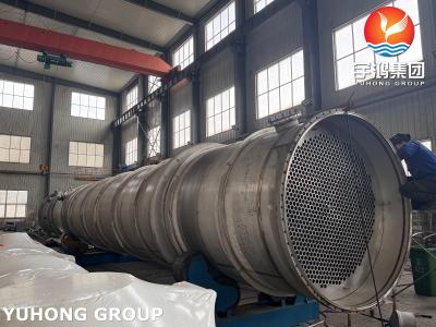 China ASME Section VIII Div. 1 TEMA Class BKU Heat Exchanger Shell and Tube Heat Exchanger for sale