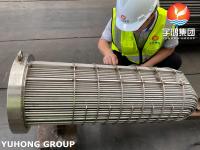 China U-Tube Bundle for Shell and Tube Heat Exchangers with Thermal Expansion Management and High-Pressure Capability for sale
