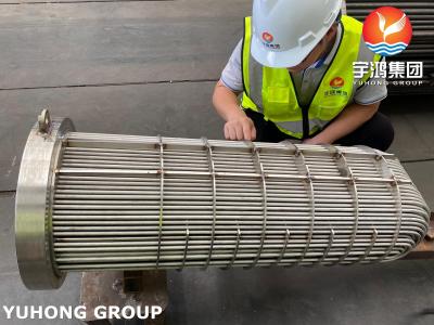 China U-Tube Bundle for Shell and Tube Heat Exchangers with Thermal Expansion Management and High-Pressure Capability for sale