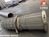 China U-Tube Bundle for Shell and Tube Heat Exchangers with Thermal Expansion Management and High-Pressure Capability for sale