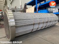 China U-Tube Bundle for Shell and Tube Heat Exchangers with Thermal Expansion Management and High-Pressure Capability for sale
