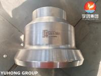 China ASME SA182 F11 Class 2 Self-Reinforced Nozzle for Shell and Tube Heat Exchanger and Pressure Vessel for sale