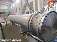 China ASME Section VIII Div. 1 TEMA Class BKU Shell and Tube Heat Exchanger with SA-213 TP316L Tubes for sale