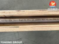 China Asme SB163 N04400 Monel 400 Nickel Alloy Seamless Tube For Shell And Tube Heat Exchanger And Heat Exchanger Tubesheet for sale
