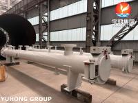 China Small Shell and Tube Heat Exchanger | Compact / Skid-Mounted | Fixed Tube Sheet / U-Tube | Materials: CS / 304 / 316L / Ti for sale